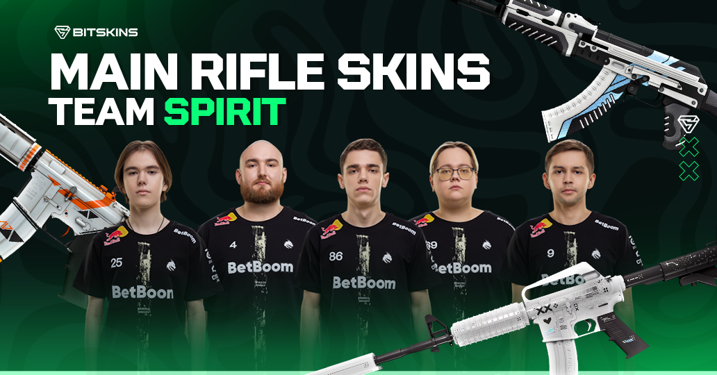 Main Rifle Skins: Spirit
