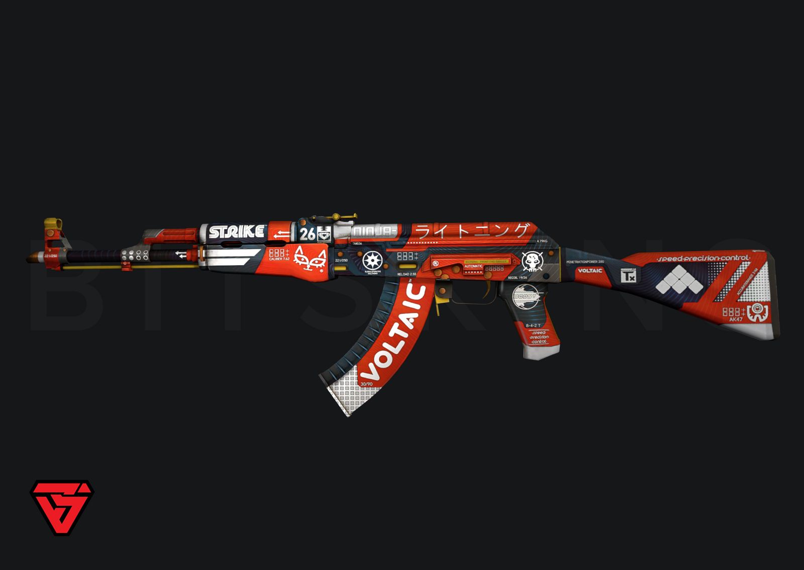 Top-Rated Red Skins in CSGO & CS2