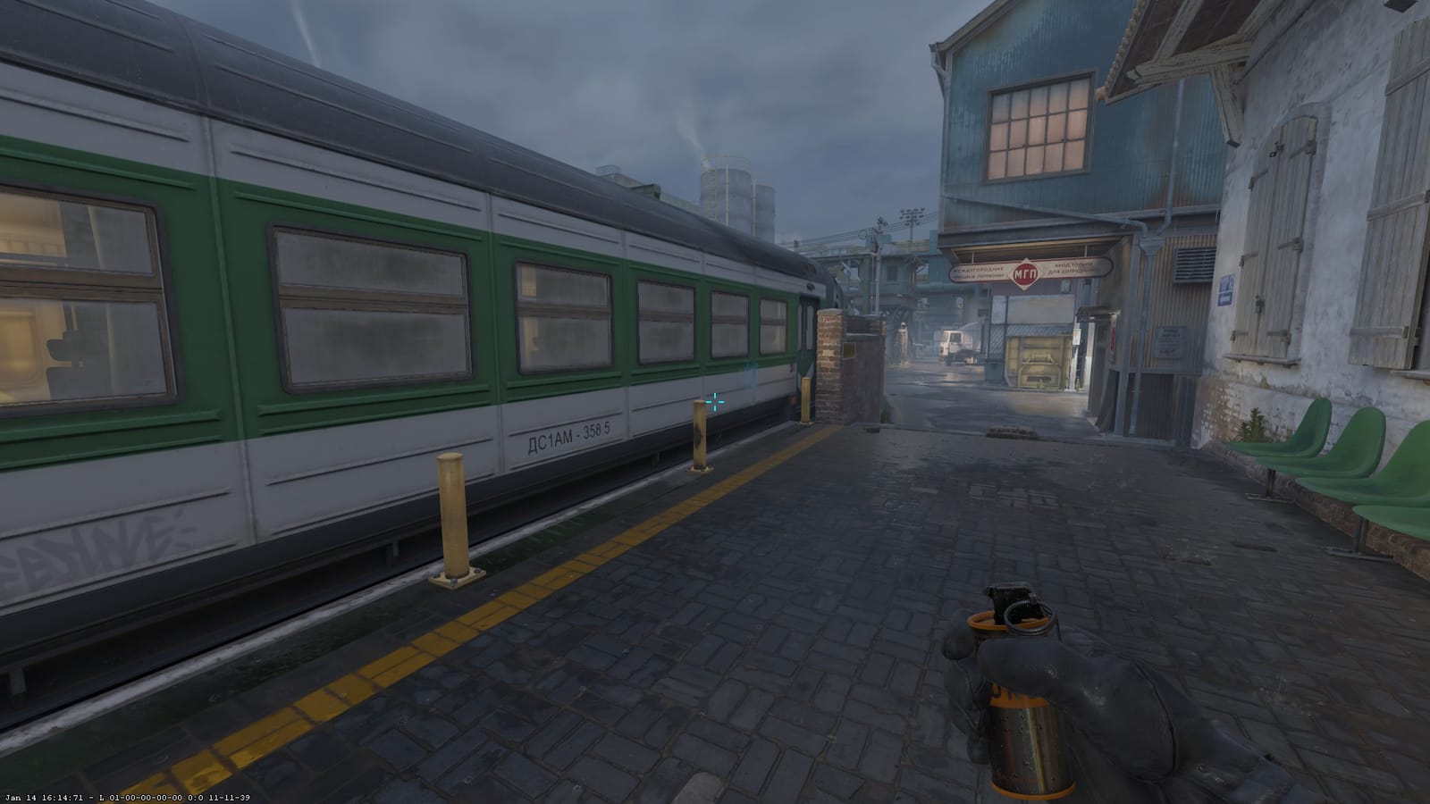 Essential CS2 Train Smokes