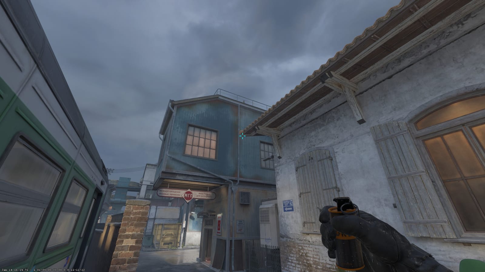 Essential CS2 Train Smokes