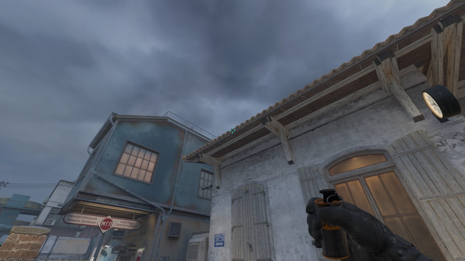 Essential CS2 Train Smokes