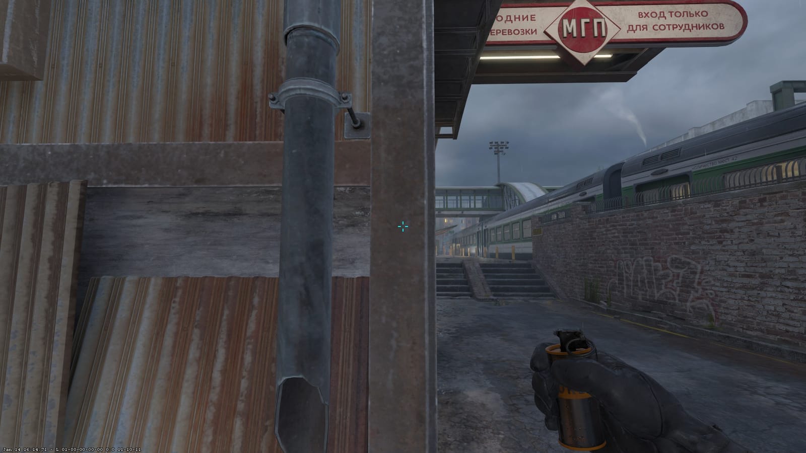 Essential CS2 Train Smokes